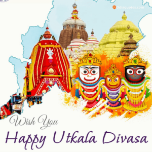 Best 20+Utkal Divas Images|Utkal Divas 2025 [December- 2025] » Odiaquotes